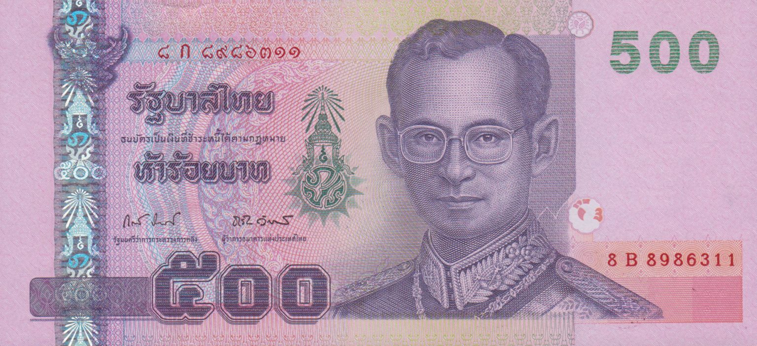 Thailand new signature 500-baht note (B176g) confirmed – BanknoteNews