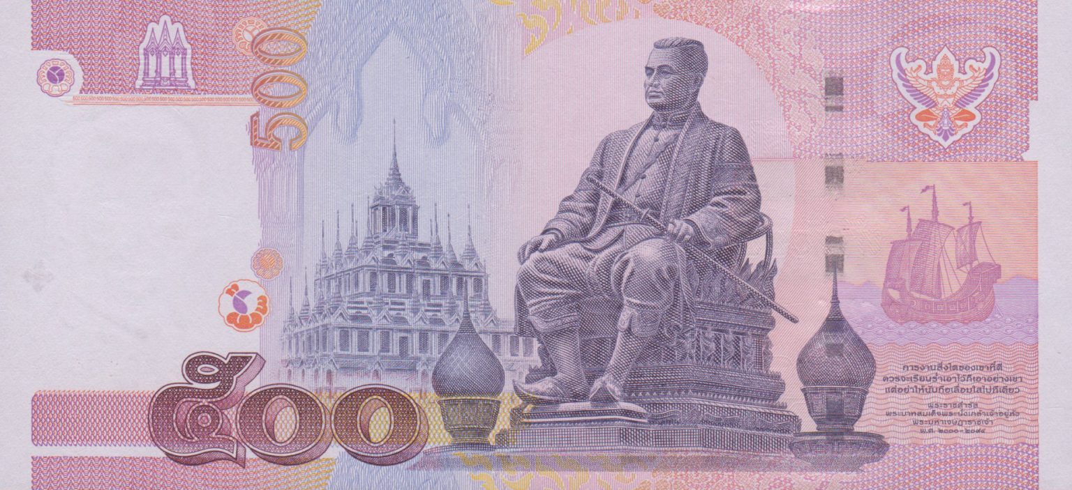 Thailand new signature 500-baht note (B176g) confirmed – BanknoteNews