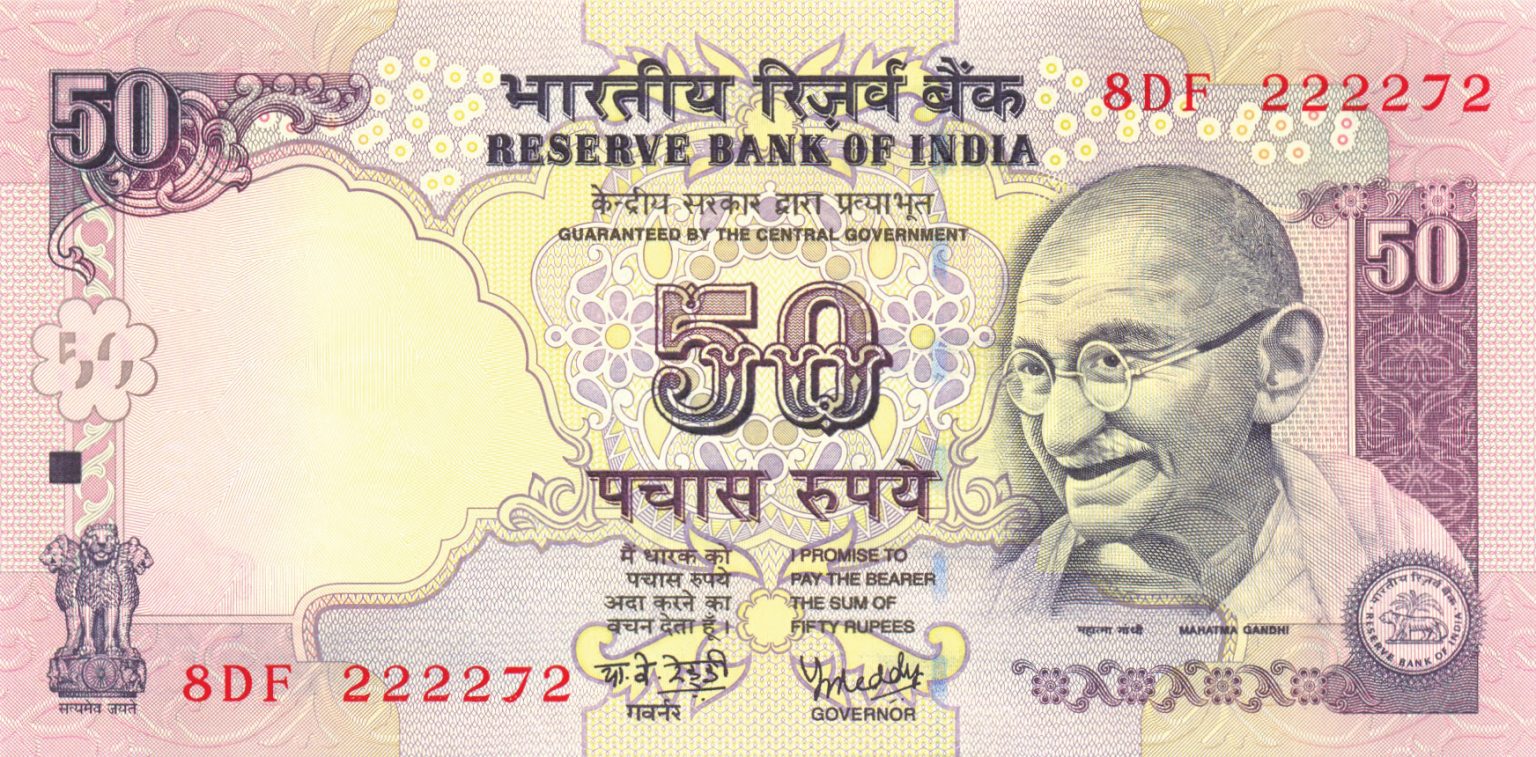 India new date (2008) 50-rupee note (B282d) confirmed – BanknoteNews