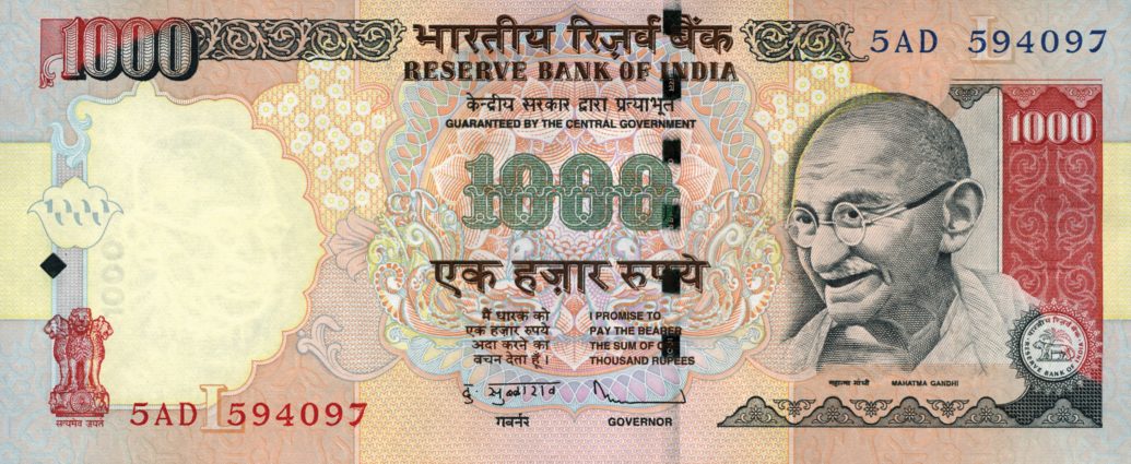 India new date (2009) 1,000-rupee note (B285f) confirmed – BanknoteNews