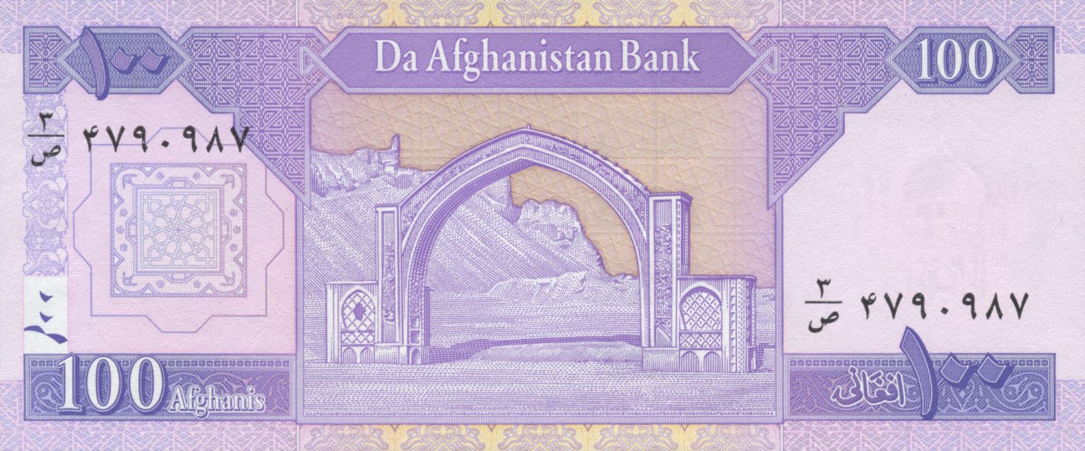 Afghanistan new signature 100-afghani note (B354c) confirmed – BanknoteNews