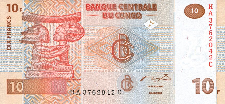 Congo Democratic Republic new printer imprint 10-franc note (B312b ...