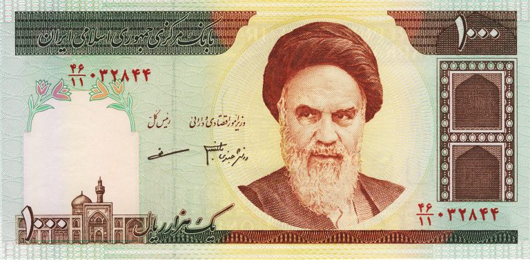 Iran new signature 1,000-rial note (B278f) confirmed – BanknoteNews