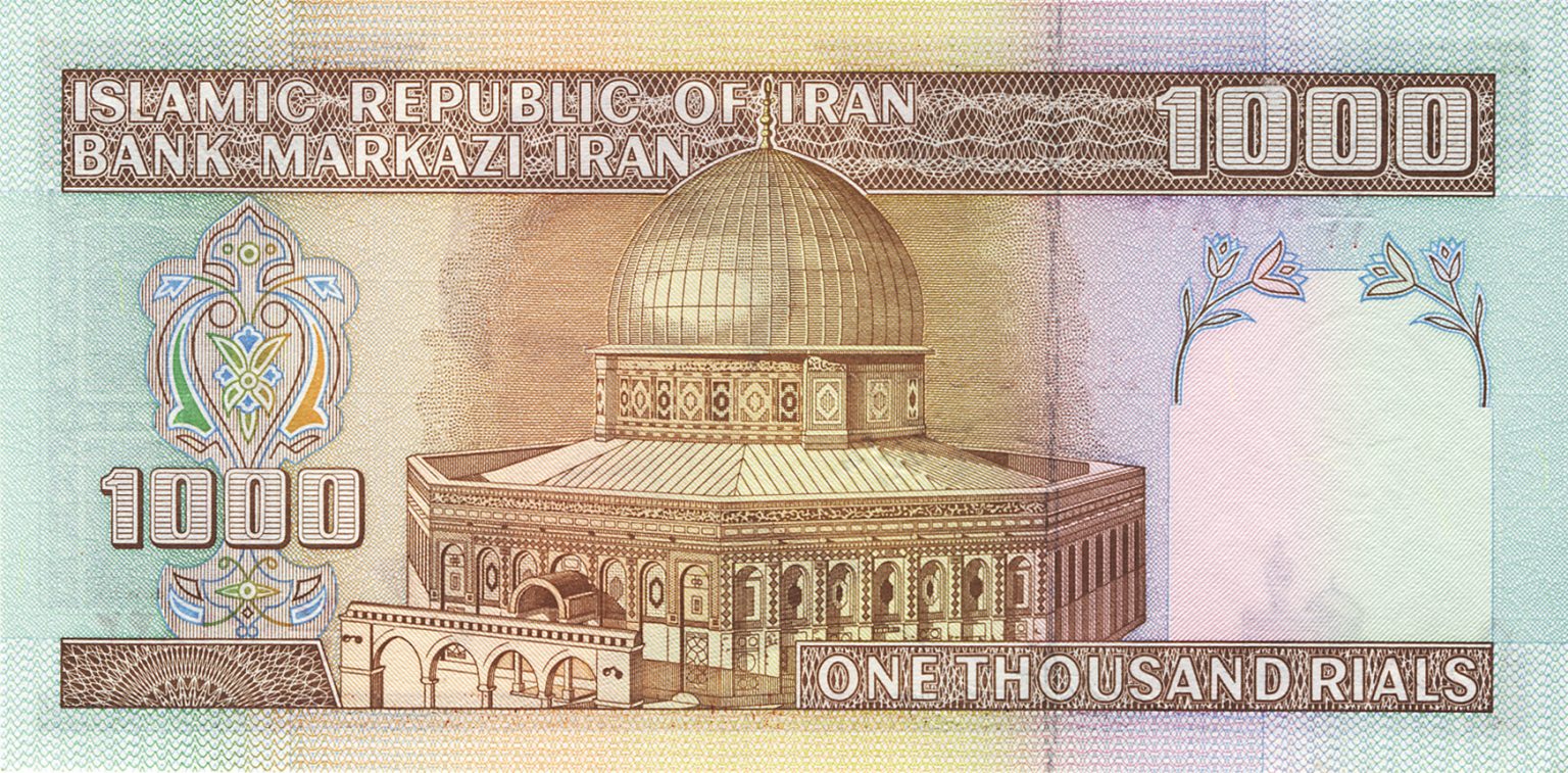 Iran new signature 1,000-rial note (B278f) confirmed – BanknoteNews
