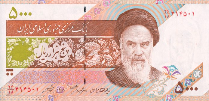 Iran new signature 5,000-rial note (B280f) confirmed – BanknoteNews