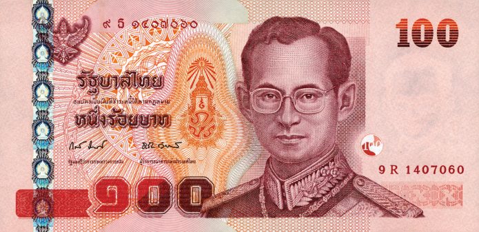 Thailand new 100-baht commemorative numismatic product (BNP116a ...
