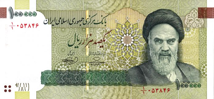 Iran new 100,000-rial note (B289a1) confirmed – BanknoteNews