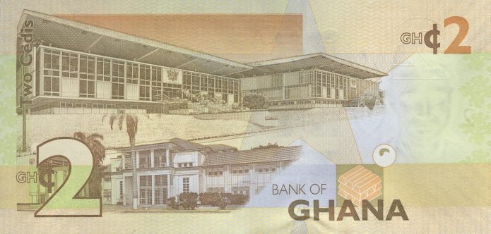 Ghana new 2-cedi note (B150a) confirmed – BanknoteNews