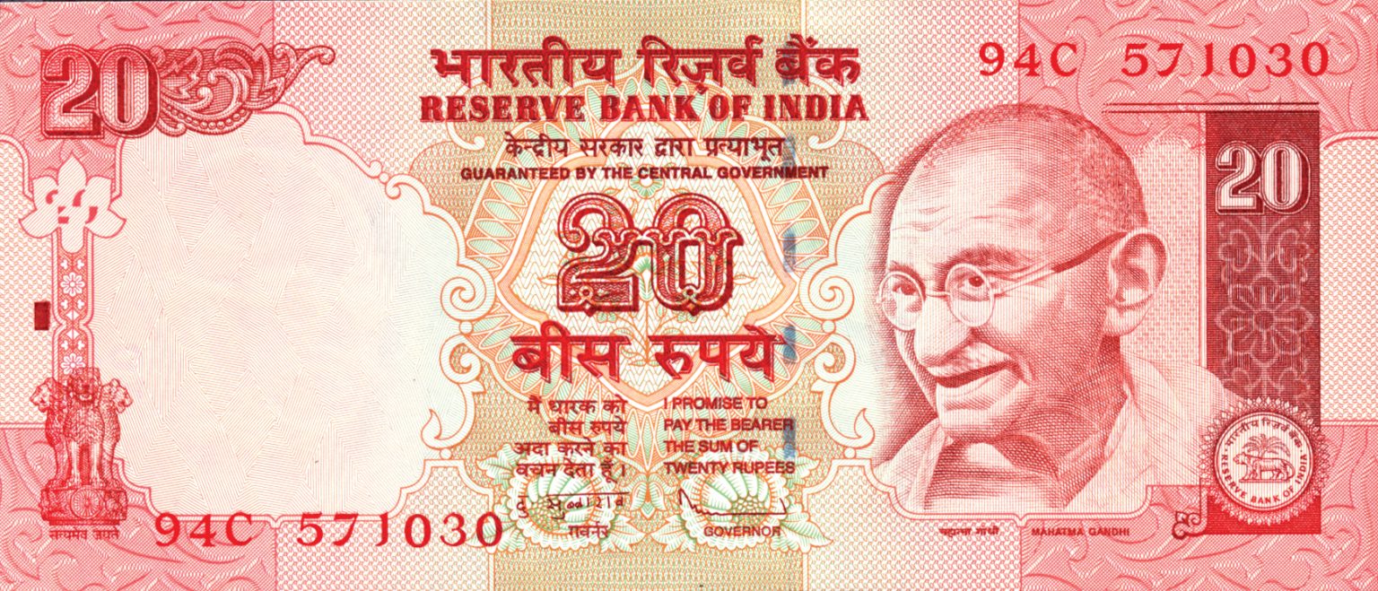 India new date (2010) 20-rupee note (B281e) confirmed – BanknoteNews