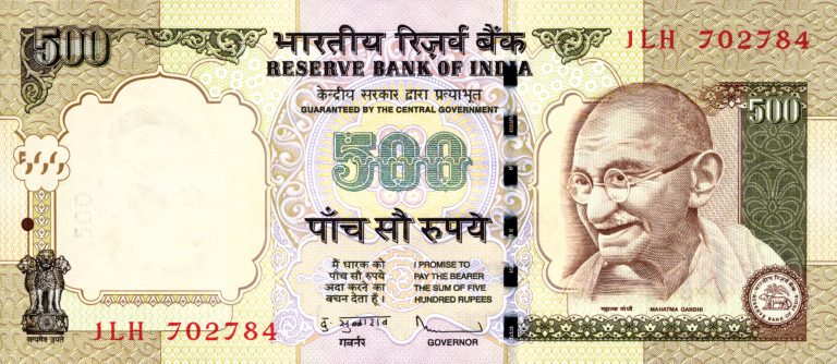 India new date (2010) 500-rupee note (B284f) confirmed – BanknoteNews