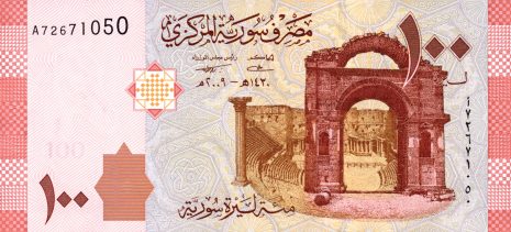 Syria new 50-, 100-, and 200-pound notes (B627a – B629a) confirmed ...