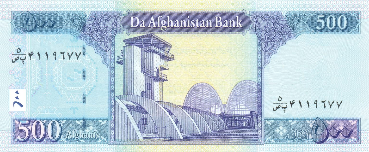 Afghanistan new 100-, 500-, and 1,000-afghani notes (B362a, B363a ...