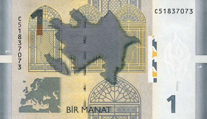 Azerbaijan new 1-manat note (B401a) confirmed – BanknoteNews