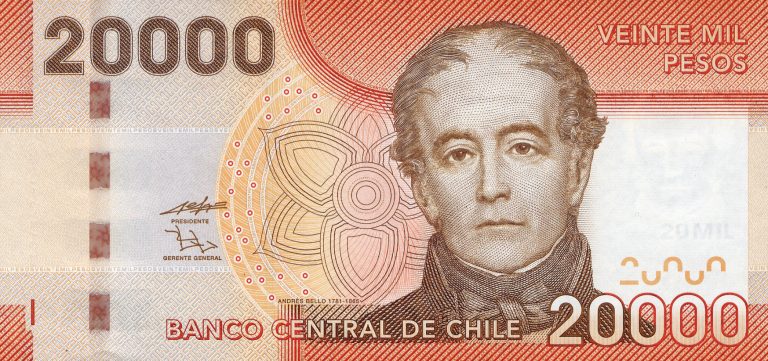 Chile new 20,000-peso note (B300a) confirmed – BanknoteNews