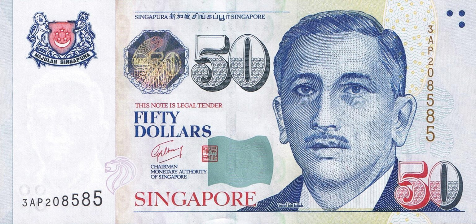 Singapore new symbol (two squares) 50-dollar note (B205c) confirmed ...
