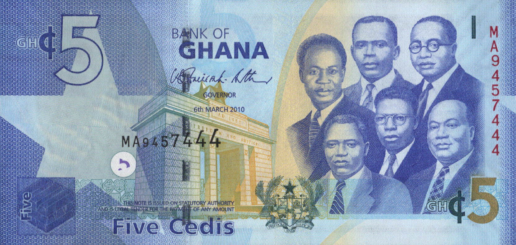 Ghana new sig/date (06.03.2010) 5-cedi note (B146b) confirmed ...