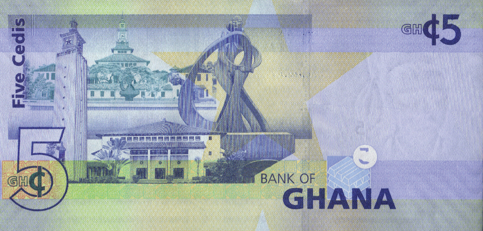 Ghana new sig/date (06.03.2010) 5-cedi note (B146b) confirmed ...
