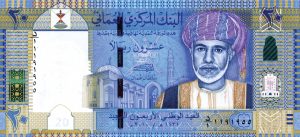Oman new 20-rial commemorative note (B234a) confirmed – BanknoteNews
