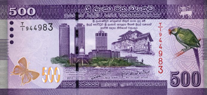 Sri Lanka unveils new note family (B123a – B128a) reported for ...
