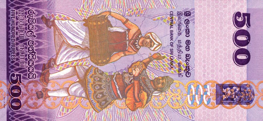 Sri Lanka unveils new note family (B123a – B128a) reported for ...