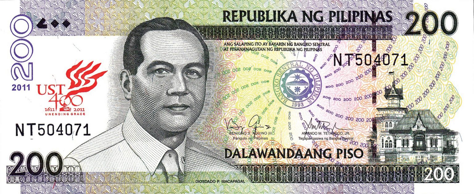 Philippines new 200-peso University of Santo Tomas commemorative note ...