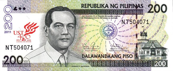 Philippines new 200-peso University of Santo Tomas commemorative note ...