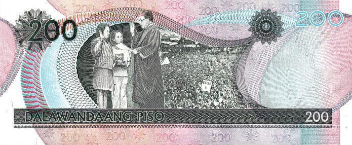 Philippines new 200-peso University of Santo Tomas commemorative note ...
