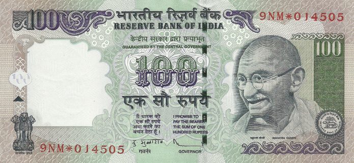 India new date (2011) 100-rupee note (B283h) confirmed – BanknoteNews