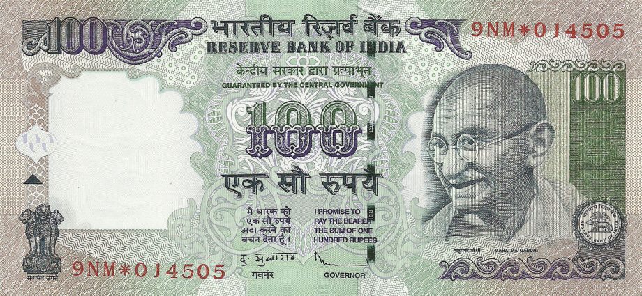 India new date (2011) 100-rupee note (B283h) confirmed – BanknoteNews