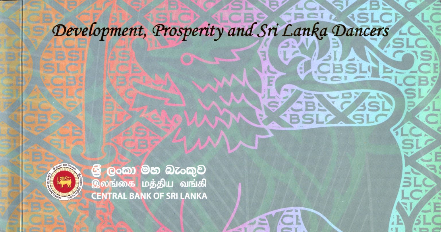 Sri Lanka new series numismatic product (BNP103a) confirmed – BanknoteNews