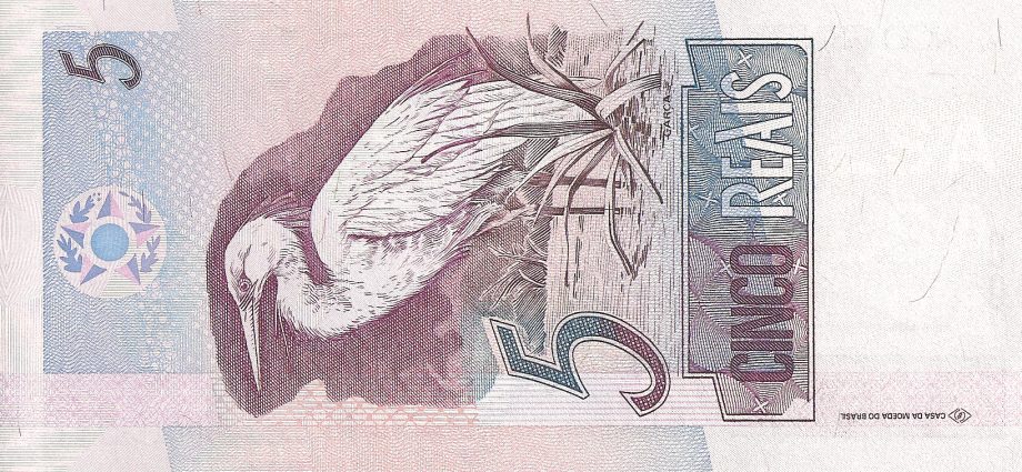 Brazil new signature 5-real note (B866q) confirmed – BanknoteNews