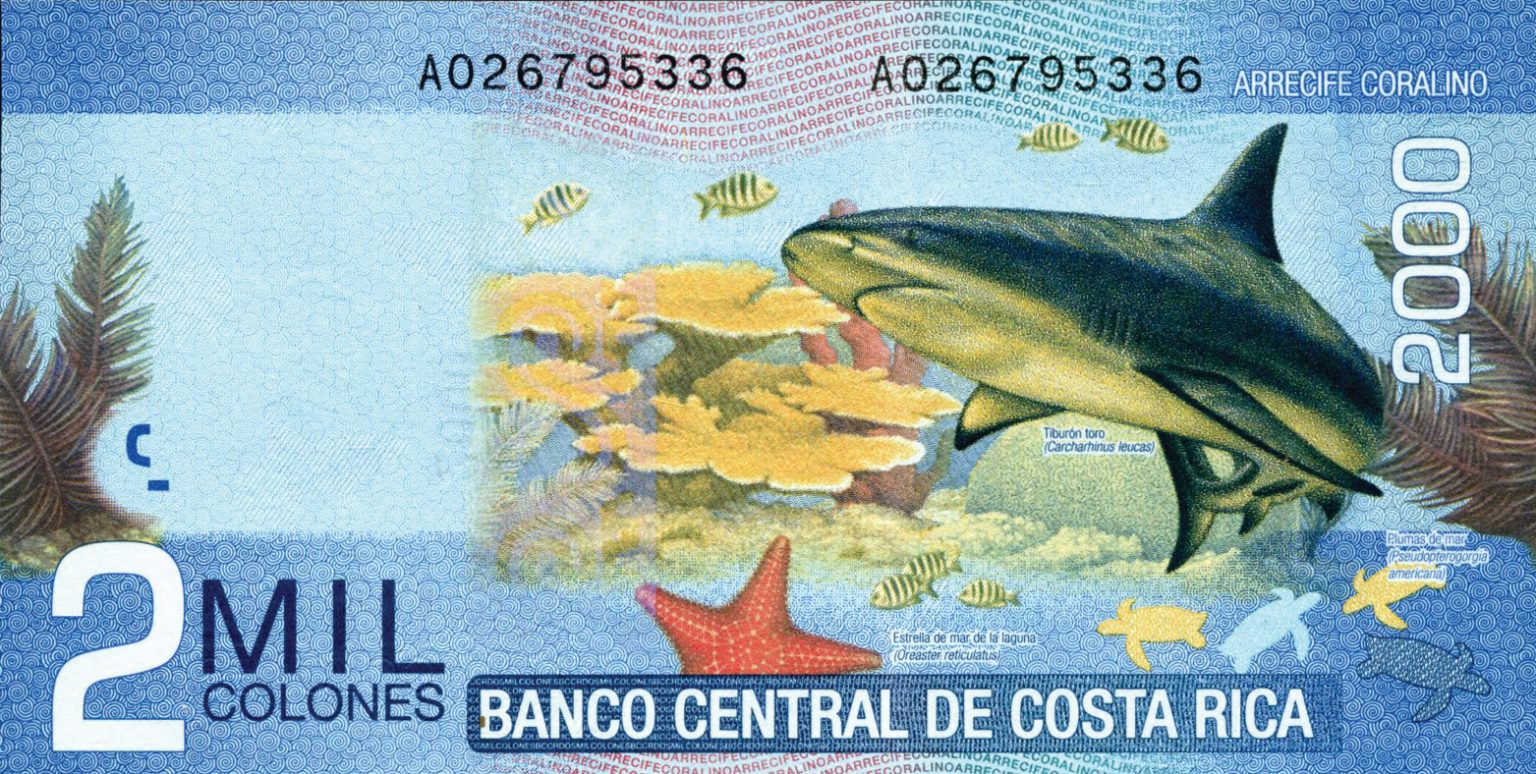 Costa Rica new 2,000-colon note (B559a) confirmed – BanknoteNews