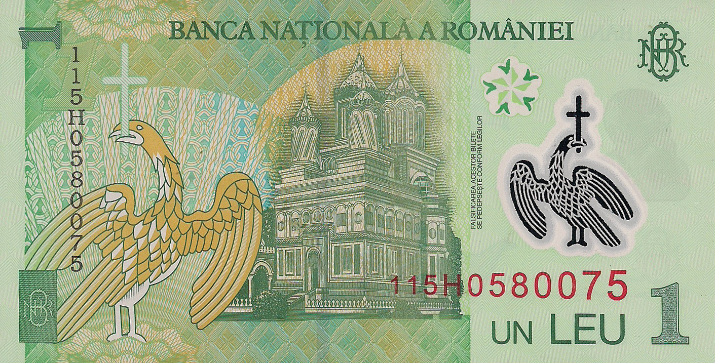 Romania new date (2011) 1-leu note (B278f) confirmed – BanknoteNews