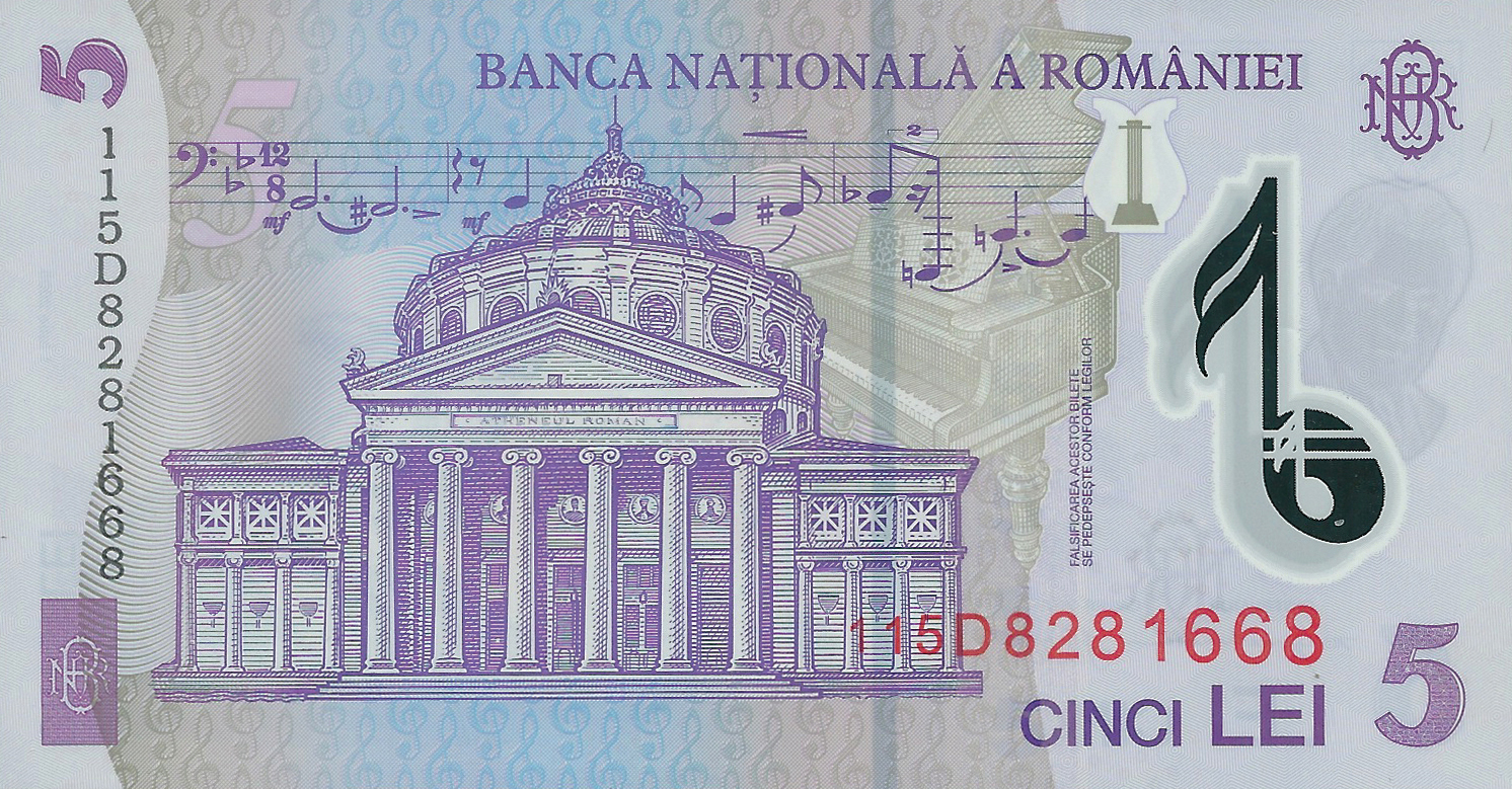 Romania new date (2011) 5-leu note (B279e) confirmed – BanknoteNews