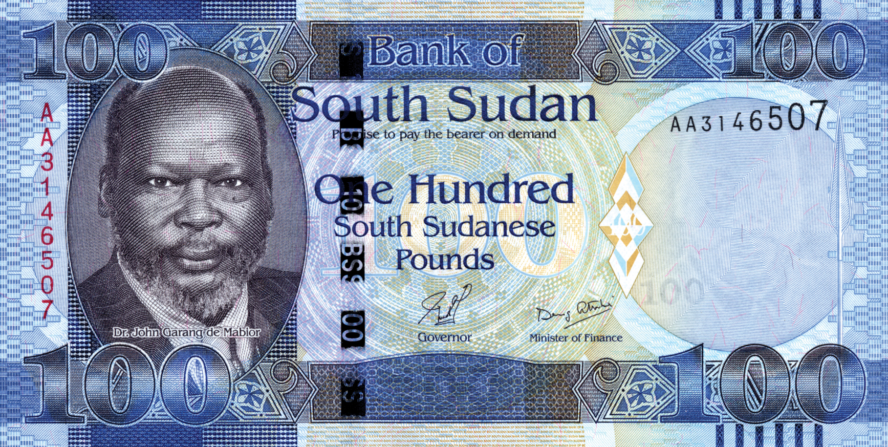 South Sudan new pound notes (B105 – B110) introduced on 18.07.2011 ...