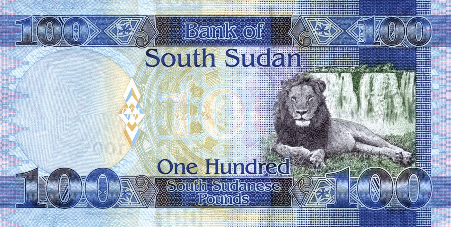 South Sudan new pound notes (B105 – B110) introduced on 18.07.2011 ...
