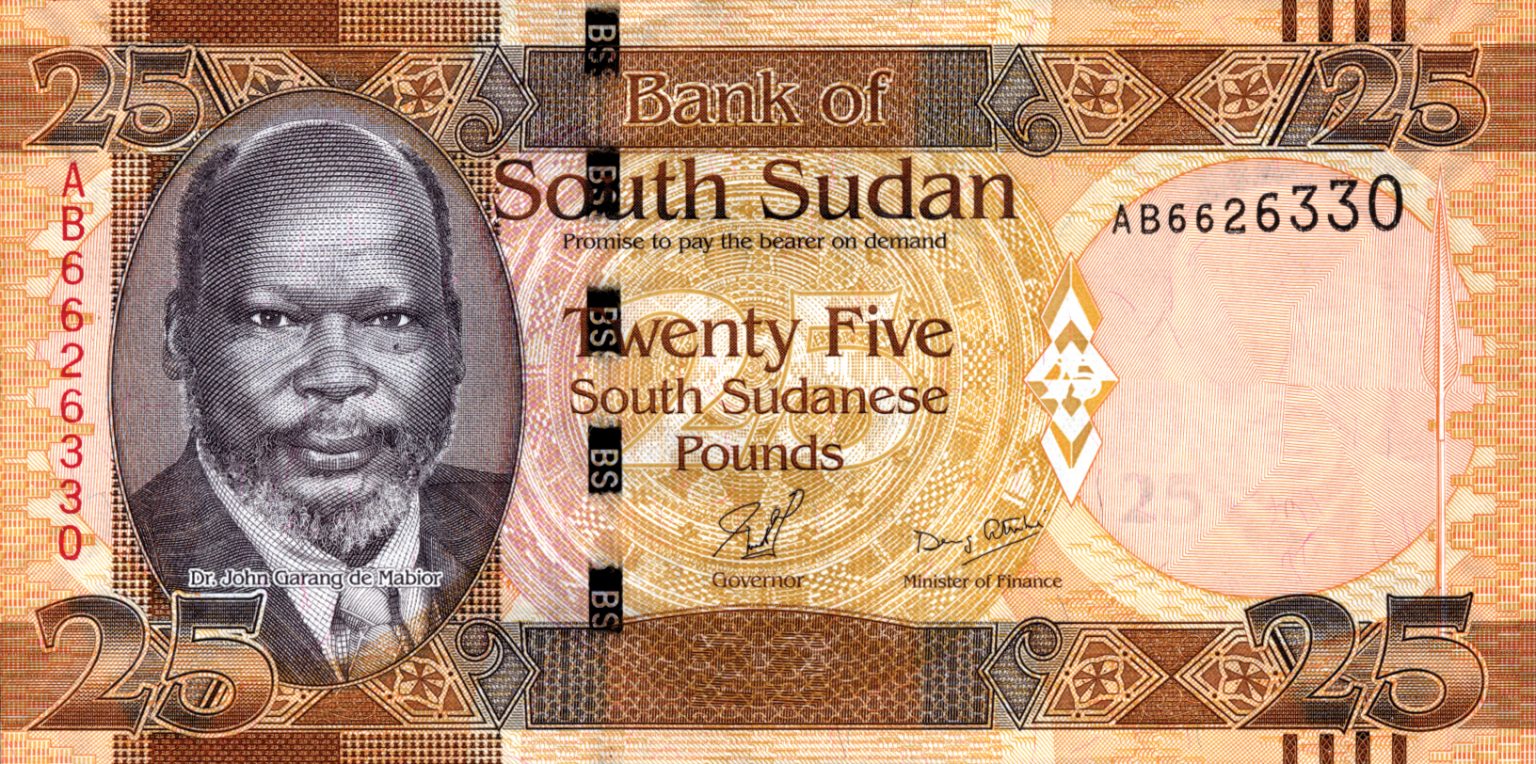 South Sudan new pound notes (B105 – B110) introduced on 18.07.2011 ...