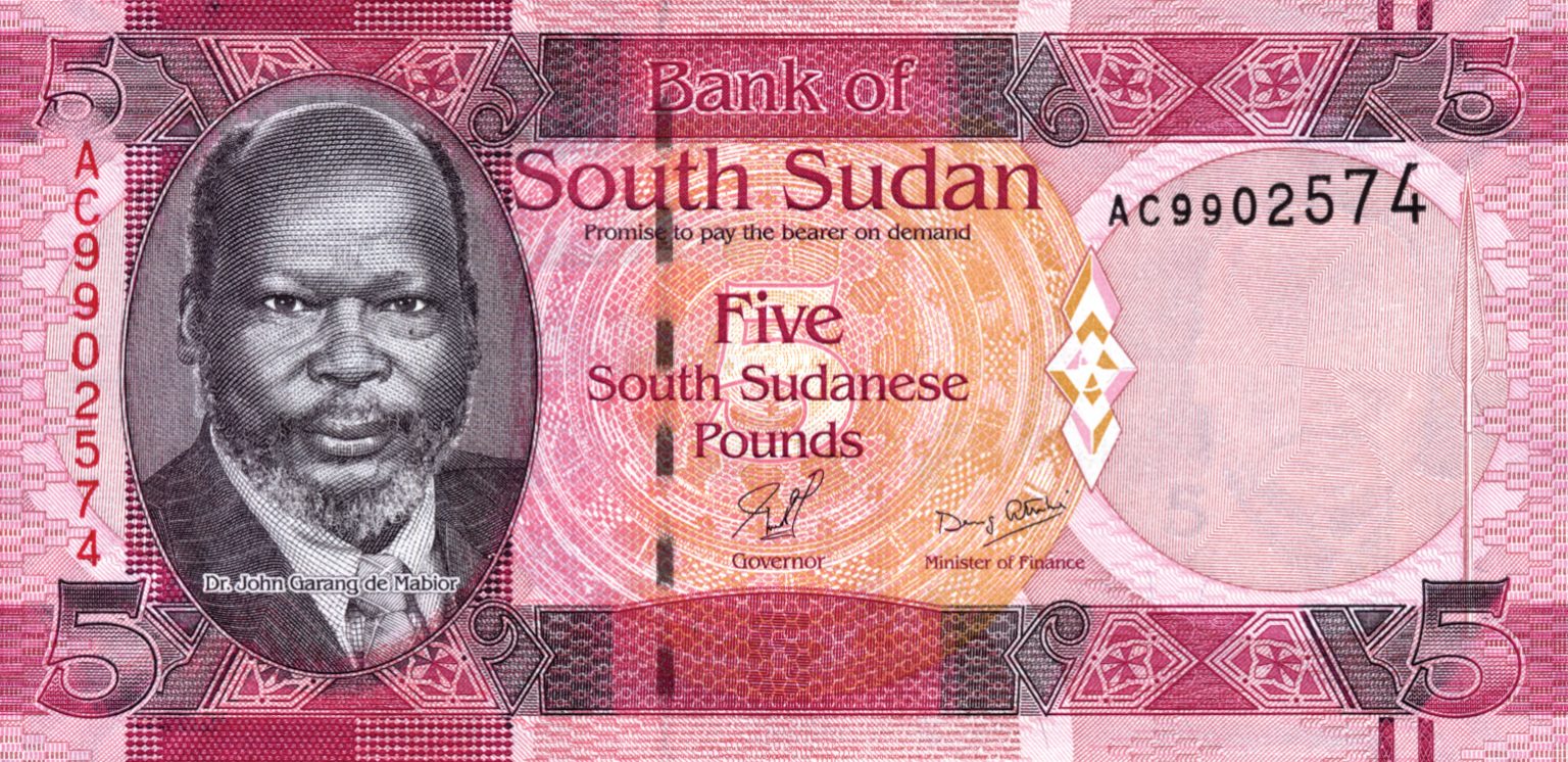 South Sudan new pound notes (B105 – B110) introduced on 18.07.2011 ...