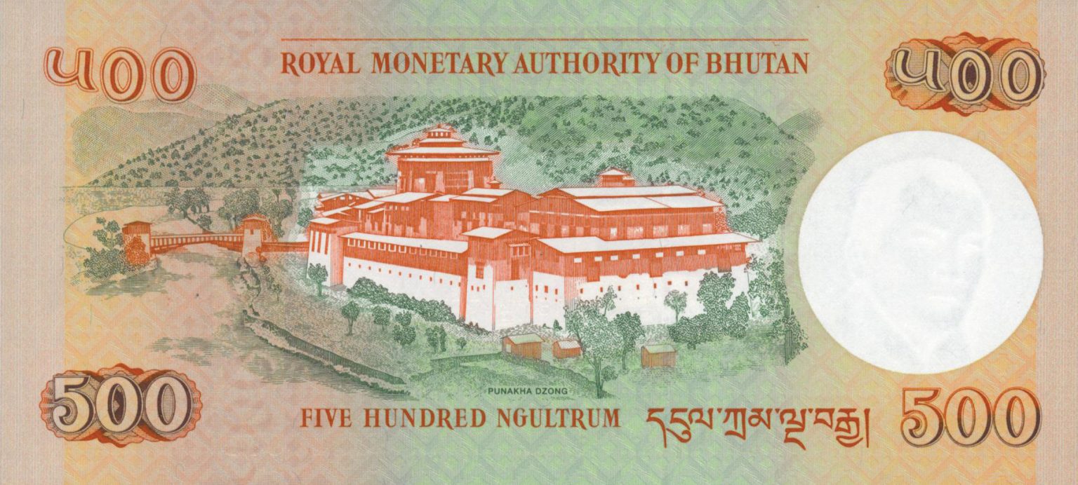 Bhutan new sig/date (2011) 5-, 100-, and 500-ngultrum notes (B217b ...