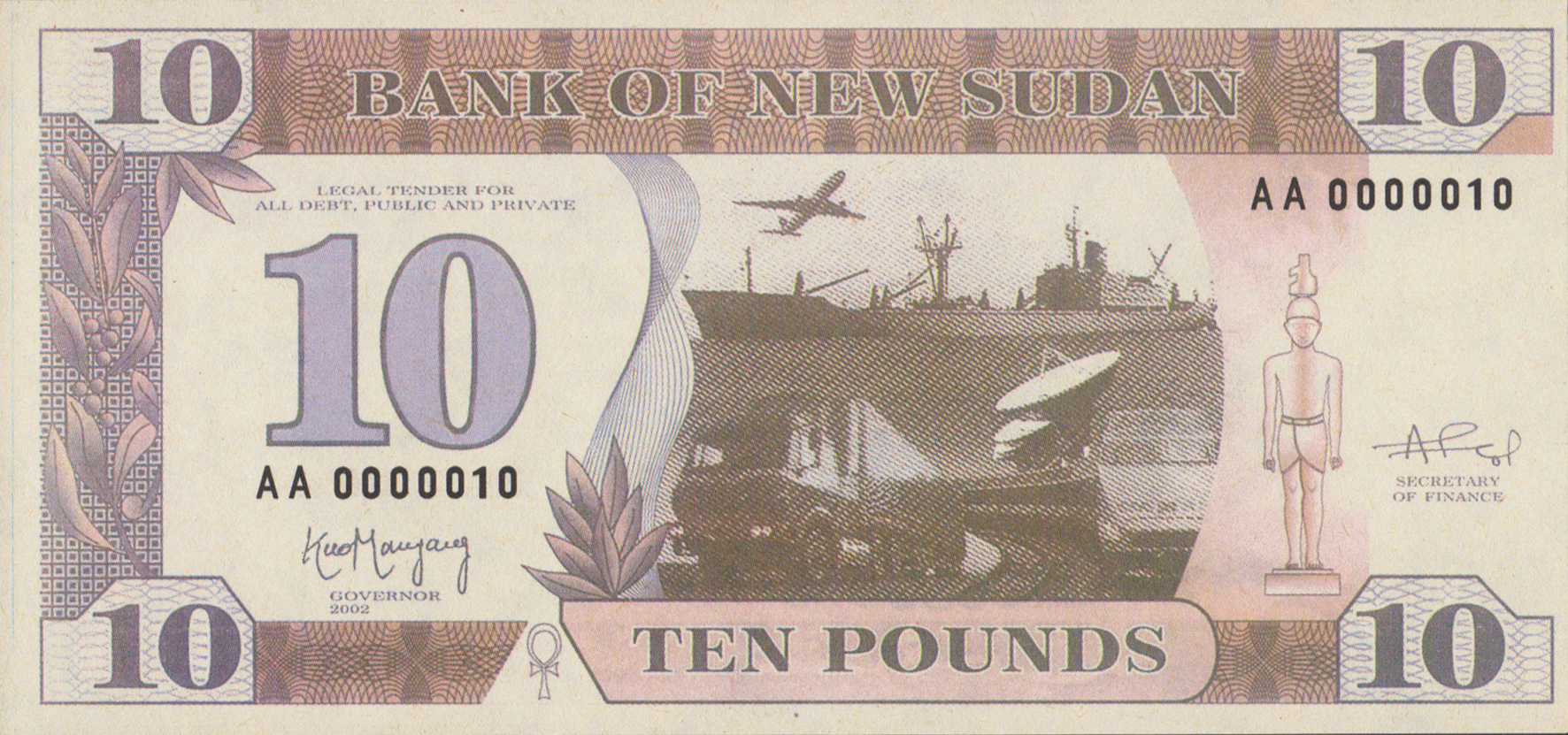 New Sudan high denomination notes sought – BanknoteNews