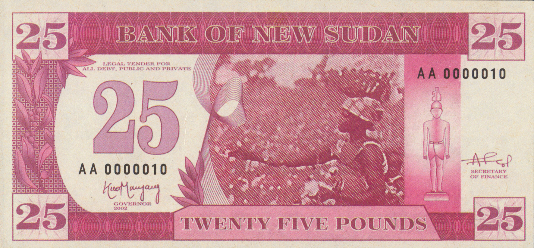 New Sudan high denomination notes sought – BanknoteNews