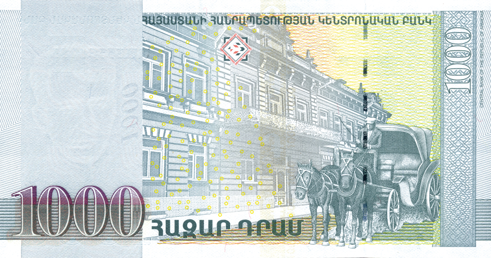 Armenia new 1,000-dram note (B315a) confirmed – BanknoteNews