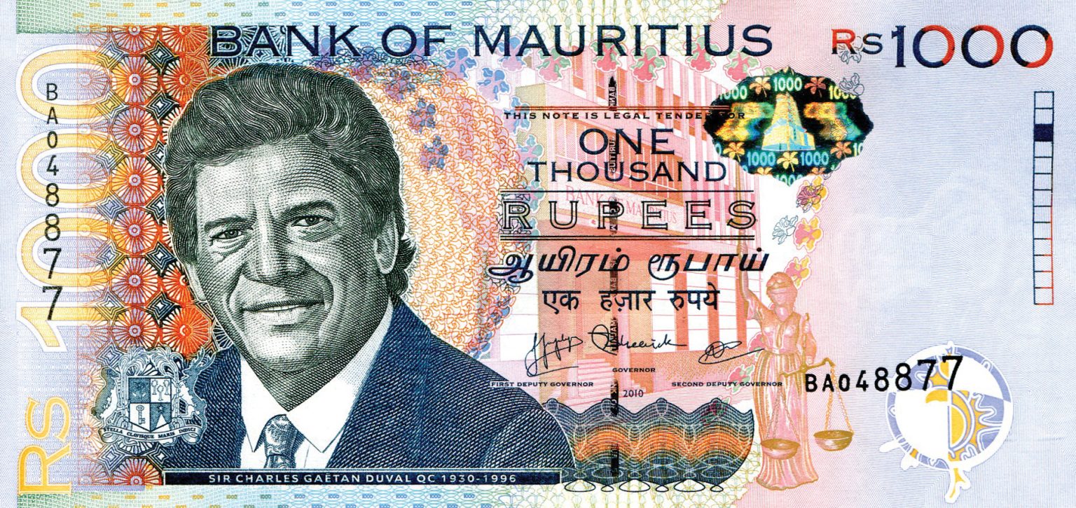 Mauritius new 200-, 500-, and 1,000-rupee notes (B427a, B428a, B429a ...
