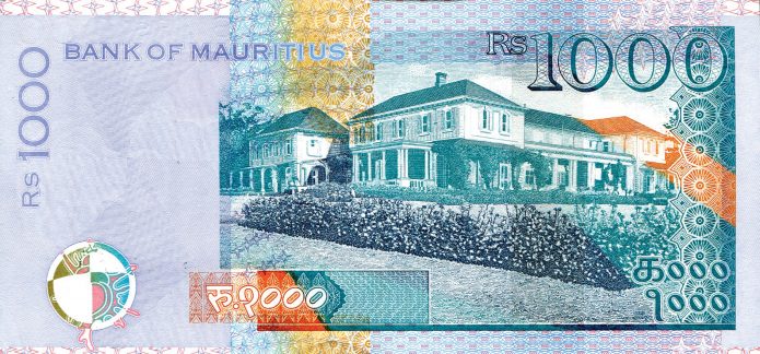 Mauritius new 200-, 500-, and 1,000-rupee notes (B427a, B428a, B429a ...