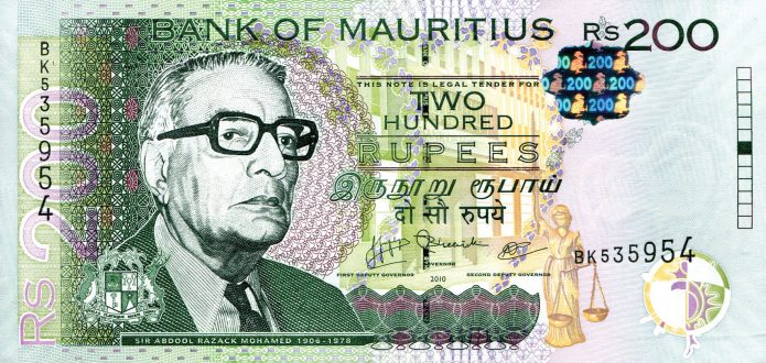 Mauritius new 200-, 500-, and 1,000-rupee notes (B427a, B428a, B429a ...