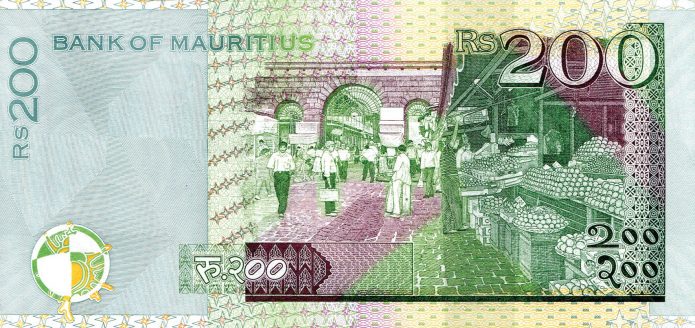 Mauritius new 200-, 500-, and 1,000-rupee notes (B427a, B428a, B429a ...