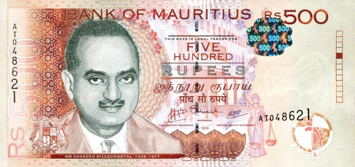 Mauritius new 200-, 500-, and 1,000-rupee notes (B427a, B428a, B429a ...