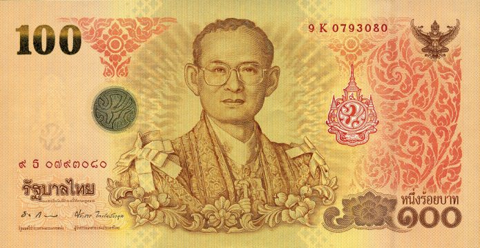 Thailand new 100-baht commemorative numismatic product (BNP117a ...