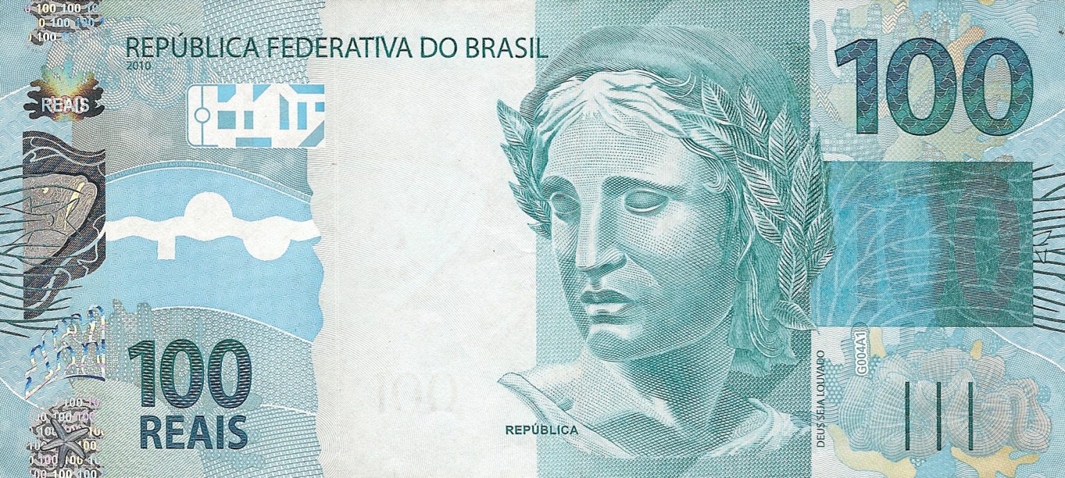 Brazil new signature 100-real note (B879b) confirmed – BanknoteNews