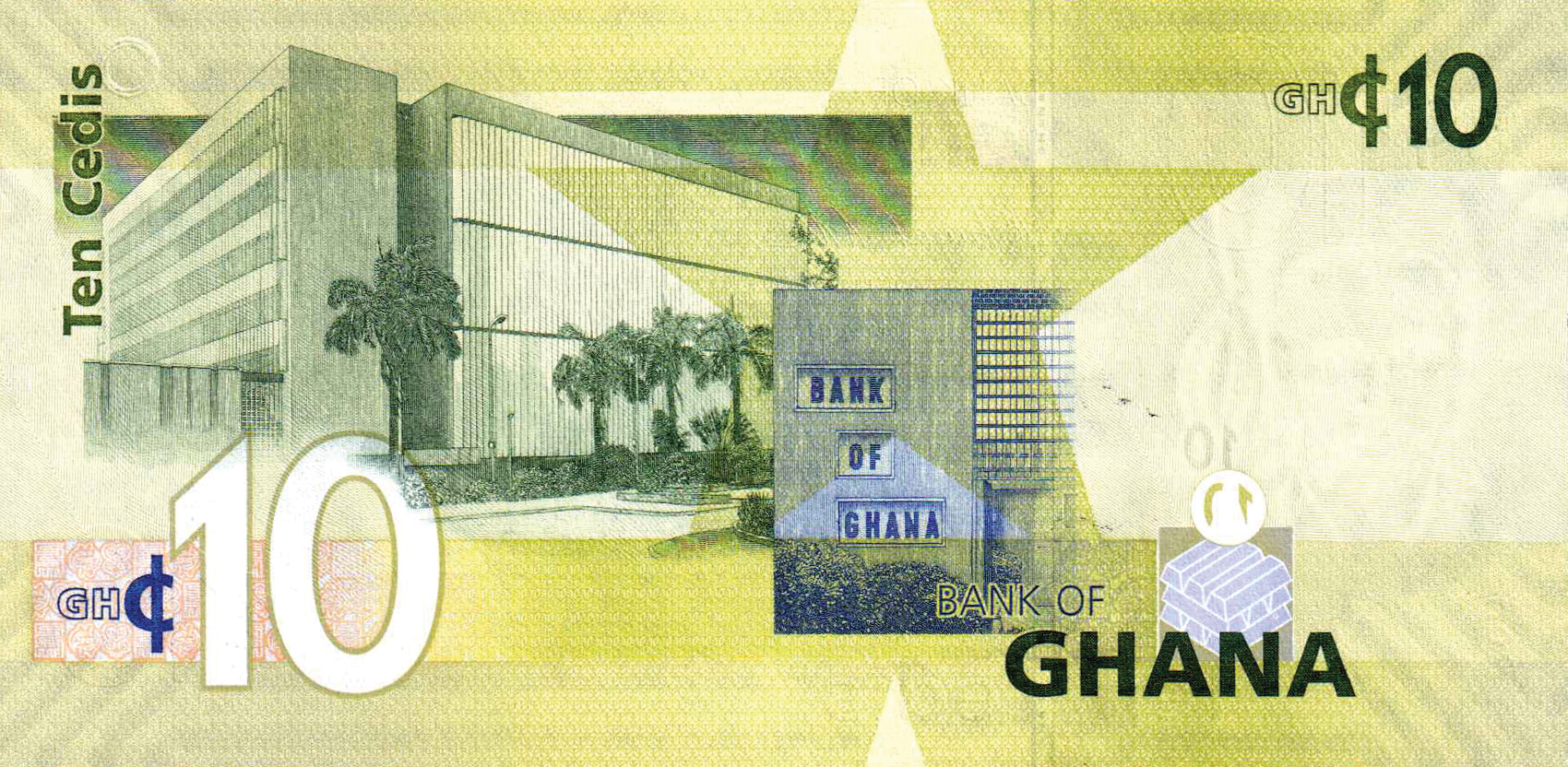 Ghana new date (01.07.2011) 10-cedi note (B147c) confirmed – BanknoteNews